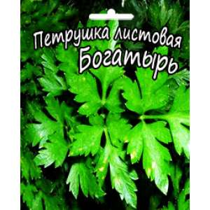 Купить петрушка Богатырь (листовая), 2 г семян, Вассма Украина, цена